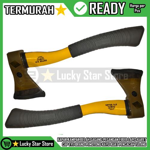 Jual KAPAK KAMPAK BELAH GAGANG PEGANGAN FIBER LAPIS KARET CAP EYE BRAND ...