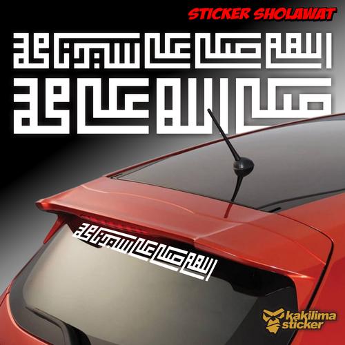 Jual Sticker Sholawat. Sticker Kaca Mobil Sholawat. Sticker Mobil ...