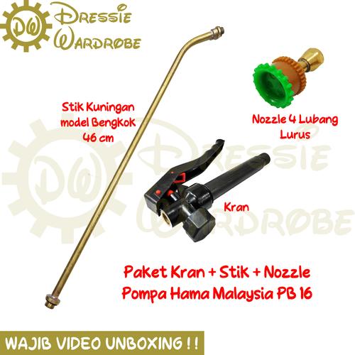 Jual Paket Stik Stop Kran Nozzle 4L Lurus Bengkok Pompa Malaysia PB16 ...