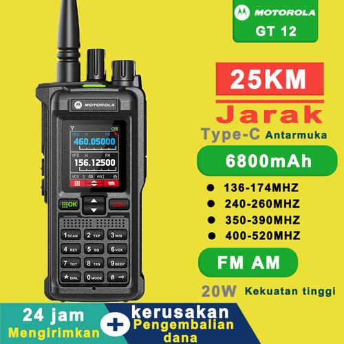 Jual HT Motorola GT12plus Walkie Talkie Jarak Jauh 25KM 20 Watt High Power IP68 Tahan Air dan ...