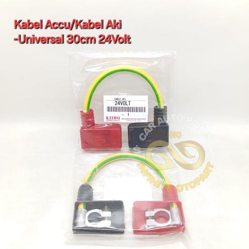 Jual CABLE ACCU KABEL AKI PARALEL UNIVERSAL 30CM KAYOSI ORISINIL ...