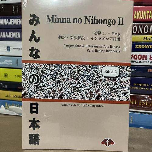 Jual Ukuran B5; Minna No Nihongo 2 Tata Bahasa Indonesia - Kab. Sleman ...