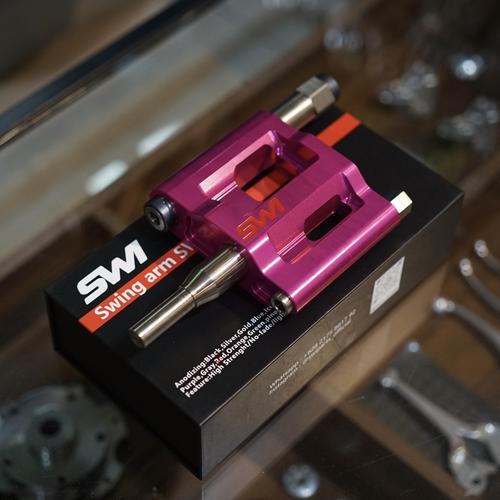 Jual SWING ARM TENGAH SWI forged Pink for Vespa Sprint Primavera ...