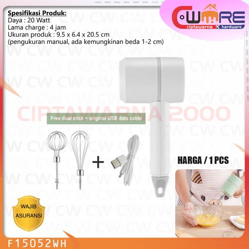 Jual Electric Hand Mixer Listrik Wireless Blender Tangan Pengocok ...