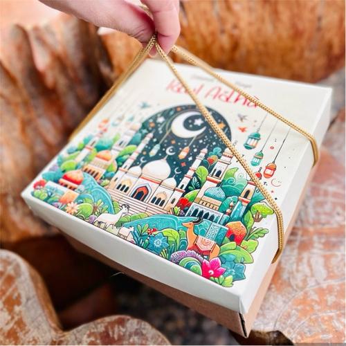 Jual dus box dus ukuran 20 x 20 cm tema idul adha 2024 tinggi 10 cm boc ...