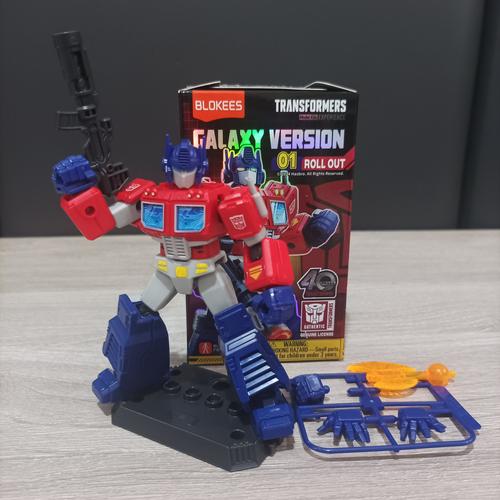 Jual Blokees transformers galaxy version 01 blind box - Optimus prime - Jakarta Barat - Blood ...