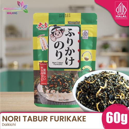 Jual Nori Tabur Furikake Rumput Laut Panggang Campuran Ikan Teri 60g ...