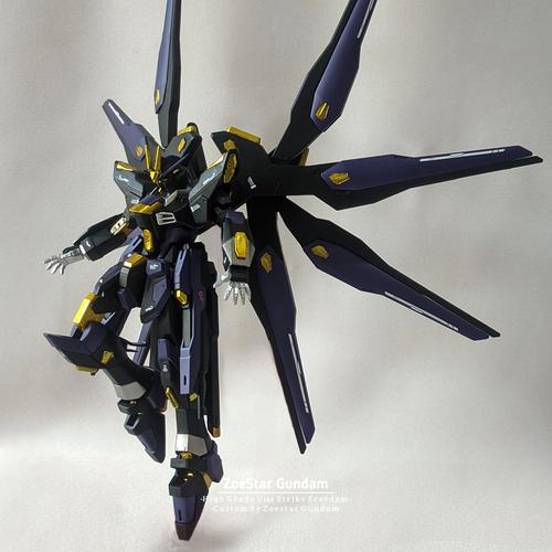 Jual Comwork Hg Strike Freedom Custom Repaint - Kab. Malang - ZoeStar ...