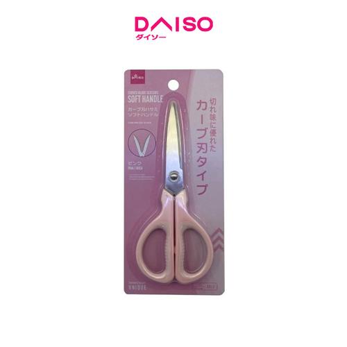 Jual Daiso Curved Blade Scissors -Soft Handle-Pink- - Kab. Tangerang ...