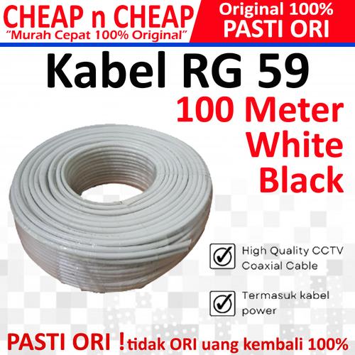 Jual Kabel CCTV RG59 100m Coaxial Interluc EDGE Juniper Spectra RG 59 ...