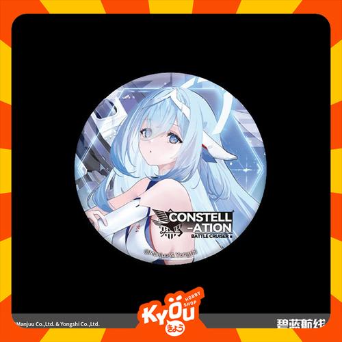 Promo Eagle Union Double Flash Badge (7,5cm) - Azur Lane ...