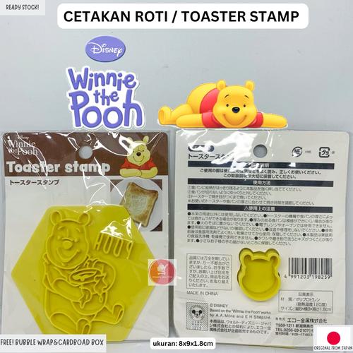Jual Cetakan Roti Tawar Bento Bentuk Winnie the Pooh Disney Toaster ...