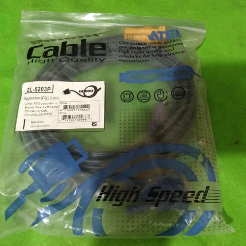 Jual Kabel VGA 1080p UP ATEN 2L-5203P 3M PS/2 KVM Cable with 3 in 1 ...