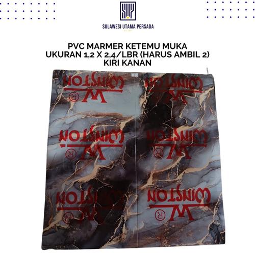 Jual Pvc Marmer Dinding Motif Sambung (harga per lembar) L R - 01 ...