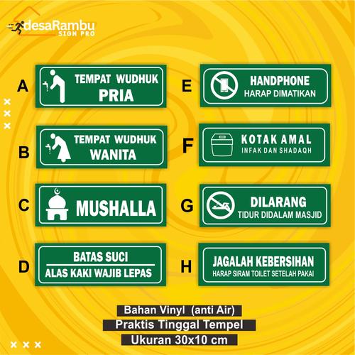 Jual Cetak Stiker Akrilik Rambu Informasi Ukuran 30 cm x 10 Untuk Rumah ...