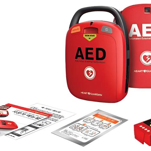 Jual Automated External Defibrillator - AED - Hearth Guardian HR-501 - Jakarta Timur - FMZMshop ...