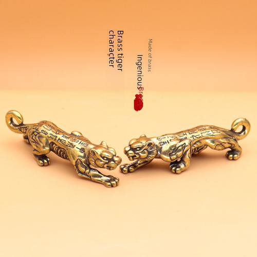 Jual Patung Macan Harimau Bahan Logam Kuningan 1 pcs - Jakarta Utara ...