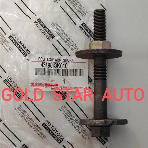 Jual BAUT SAYAP BAWAH PENDEK BAUT LOW ARM PENDEK TOYOTA HILUX VIGO ...