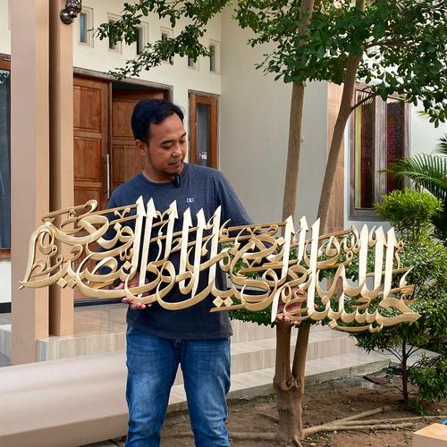 Jual Kaligrafi Ukir Kayu "Hasbunallah Wanikmal Wakil, Nikmal Maula Wanikmannasir" 140x40 ...