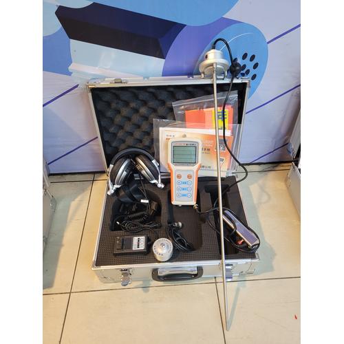 Jual Alat Deteksi Pipa Bocor Kedalaman deteksi 4 m Water Leak Detector ...