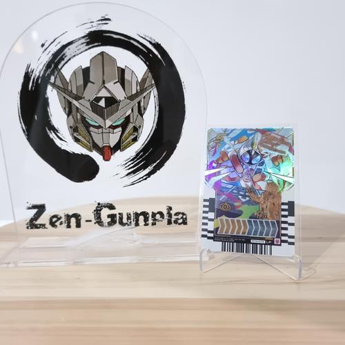 Jual Ride Chemy Card PHASE 04 Kamen Rider Ghost Mugen Damashii RT4-074 LP Kamen Rider Gotchard ...