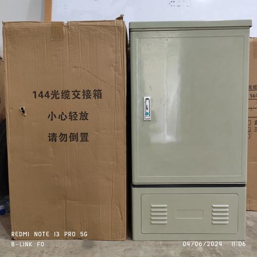 Jual odc 144 core full set / odc tanam 144 core lengkap adapter pigtail ...