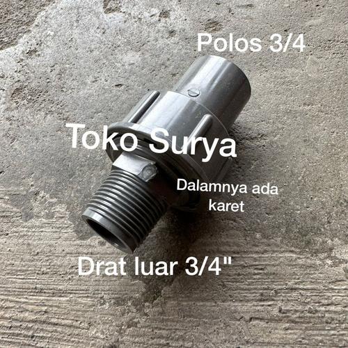 Jual UNION SOK DRAT LUAR mur valve socket 3/4" Water mur drat luar 3/4 ...