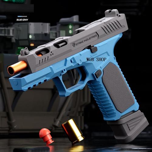 Jual G18 shell ejecting blowback Toys - Sig17 Tan - Jakarta Utara - WGB ...