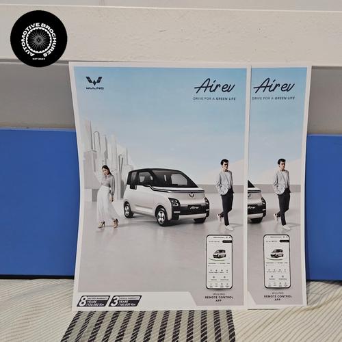 Jual brosur katalog mobil wuling air ev 2023 flyer - Kota Surabaya ...