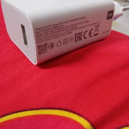 Jual charger redmi 33 watt original - Kab. Serang - AGHNIaudio | Tokopedia