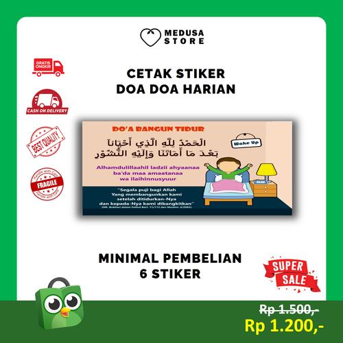 Promo Stiker Label Doa Harian anak muslim - Cromo - Kota Tangerang ...