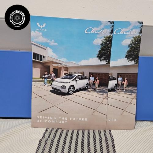 Jual brosur katalog mobil wuling cloud ev 2024 flyer - Kota Surabaya ...