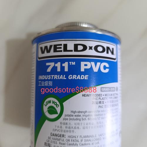 Jual weld on 717, weld on 711 lem pvc isi 473 ml - 711 gray - Jakarta ...
