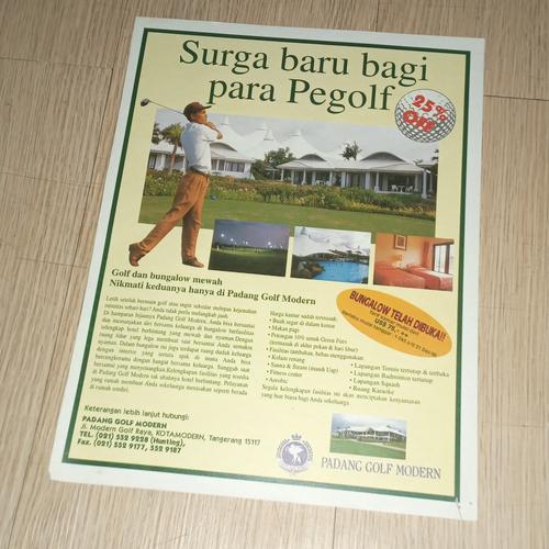 Jual Iklan cetak Jadul Padang Golf modern - Kota Bandung - Kawan ...