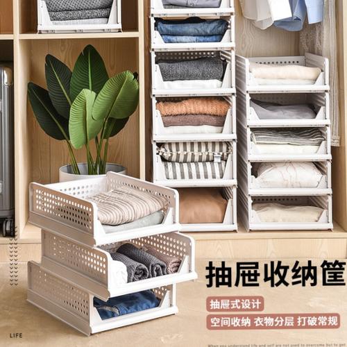 Jual Rak Baju Kabinet Pakaian Cabinet Rack Dalam Lemari Penyimpanan ...