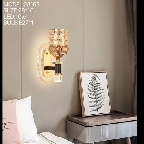Jual SL23163 LAMPU DINDING HIAS MINIMALIS MODERN TERAS RUMAH KAMAR ...