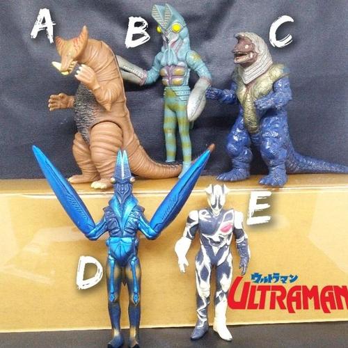 Jual ** Kaiju Ultra Monster Ultraman Harga Satuan Original Bandai Japan ...