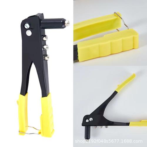 Jual 9.5 Inch Tang Rivet Alumunium Tembakan Gun Stang Rifet Ripet Besi ...