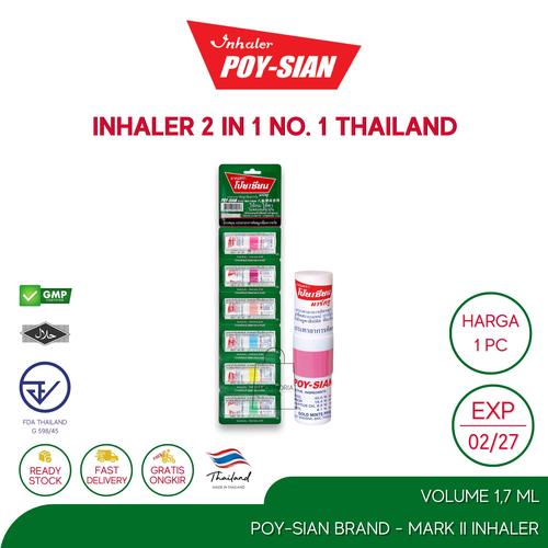Jual Poy-Sian Brand Mark II Poy Sian Pim Saen Balm Oil 2 in 1 ...