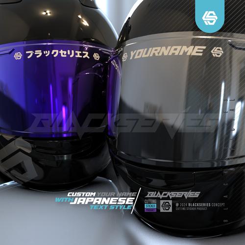 Jual CUSTOM Cutting Stiker Nama | Stiker Helm | Stiker Visor | Stiker ...