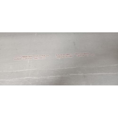 Jual Plat Galvanis 3mm LOKFOM / Plat Galvanil 3.0 mm LOKFOM (3,0 ...