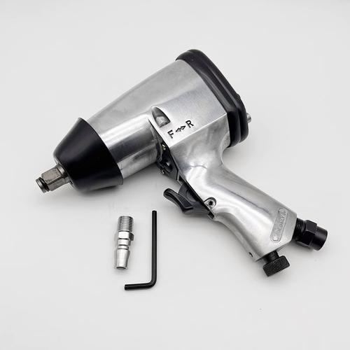 Jual Air Impact Wrench Set Alat Buka Baut Angin Kompresor - Jakarta ...