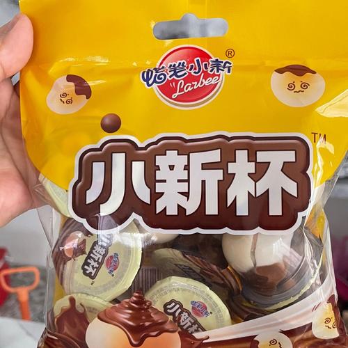Jual TYL Larbee Biscuit With Chocolate Dip 150g Isi 10 / Biskuit Dengan ...