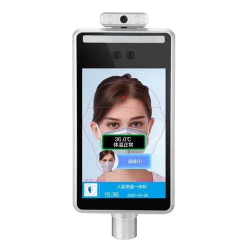 Jual 8 Inch Access Control Ai Face Recognition Terminal Attendance ...
