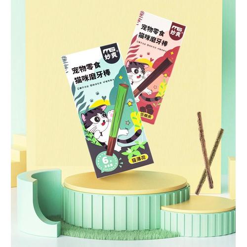 Jual Pocky mini box kucing cat snack cat treat cemilan kucing kitten ...