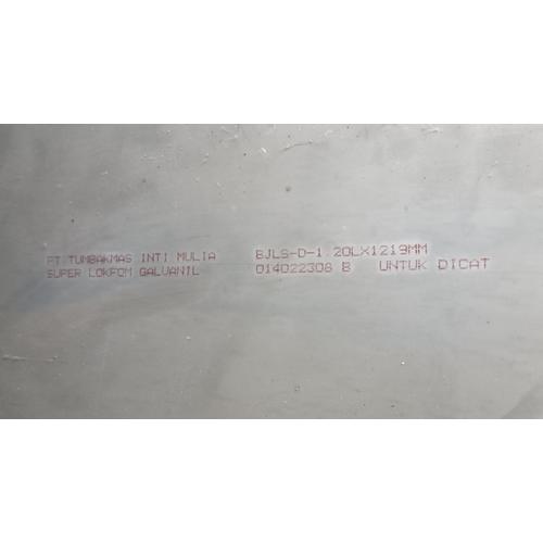 Jual Plat Galvanil LOKFOM 1,2mm / Plat Galvanis LOKFOM 1,2 mm ...