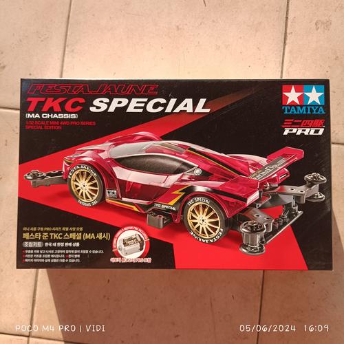 Jual Tamiya 92445 Festa Jaune TKC Special MA Chassis 4 WD Original - Jakarta Barat - TOKO SOLO ...