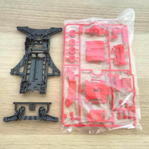 Jual Tamiya Chassis FMA + Gearbox Akar - Original - Kab. Sleman - Bara ...