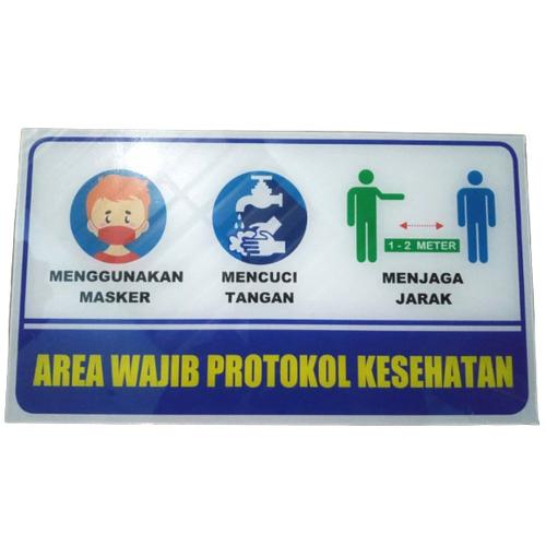 Jual sign stiker AREA WAJIB PROTOKOL KESEHATAN pakai masker jaga jarak ...