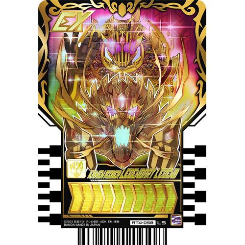 Jual RIDE CHEMY Trading Card PHASE 04 [RT4-058] Kamen Rider Legendary ...
